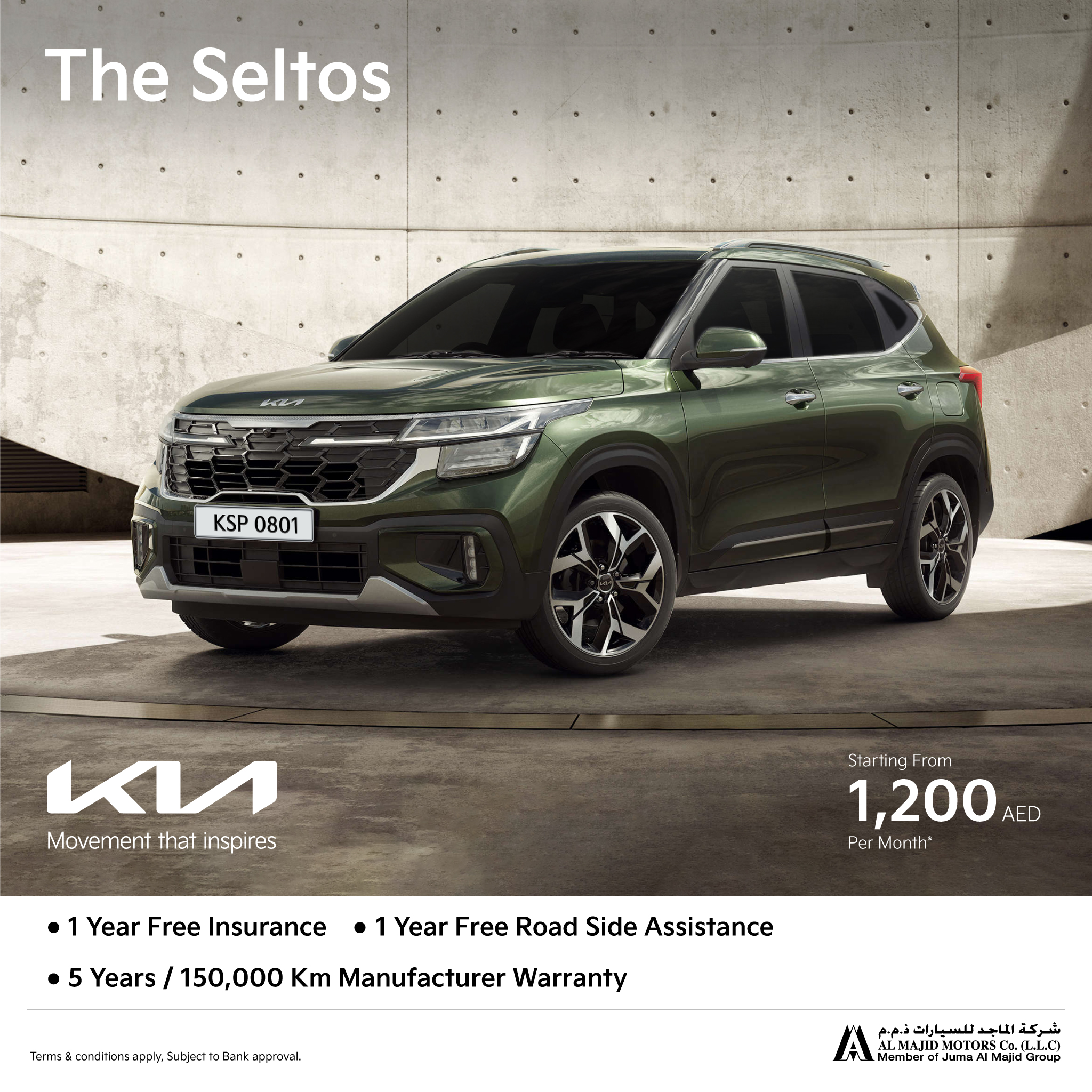 PROMOTION - Kia