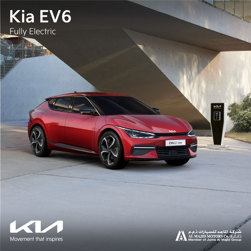 Kia EV6 - Kia