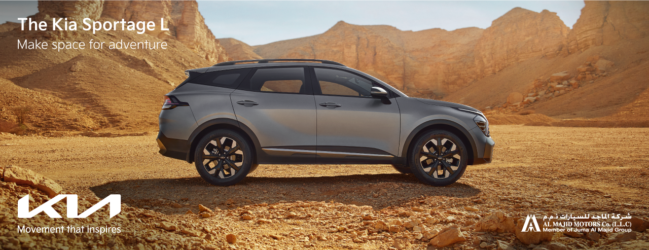 Kia Car Promotions, Offers & Best Payment Plans | Kia UAE